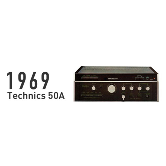 Technics annuncia un nuovo amplificatore integrato Reference Class ...