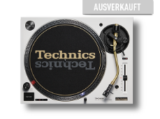 DJ Plattenspieler | Produkte | Technics